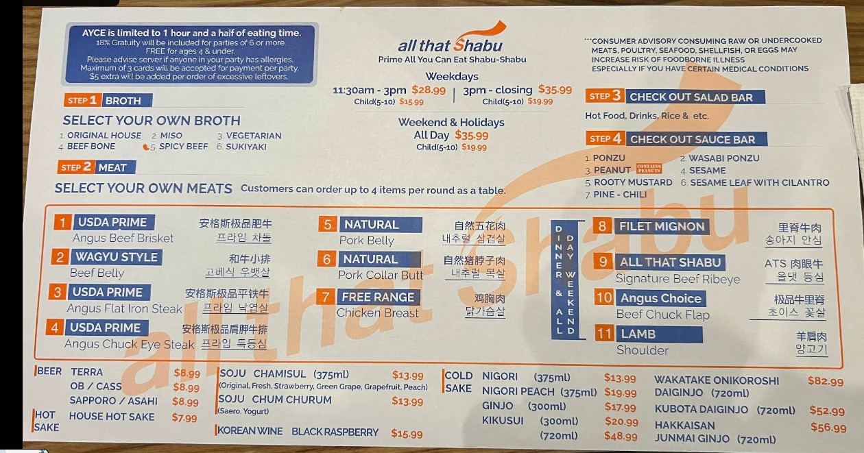 All That Shabu Restaurant Menu — The Best Shabu Shabu of Irvine