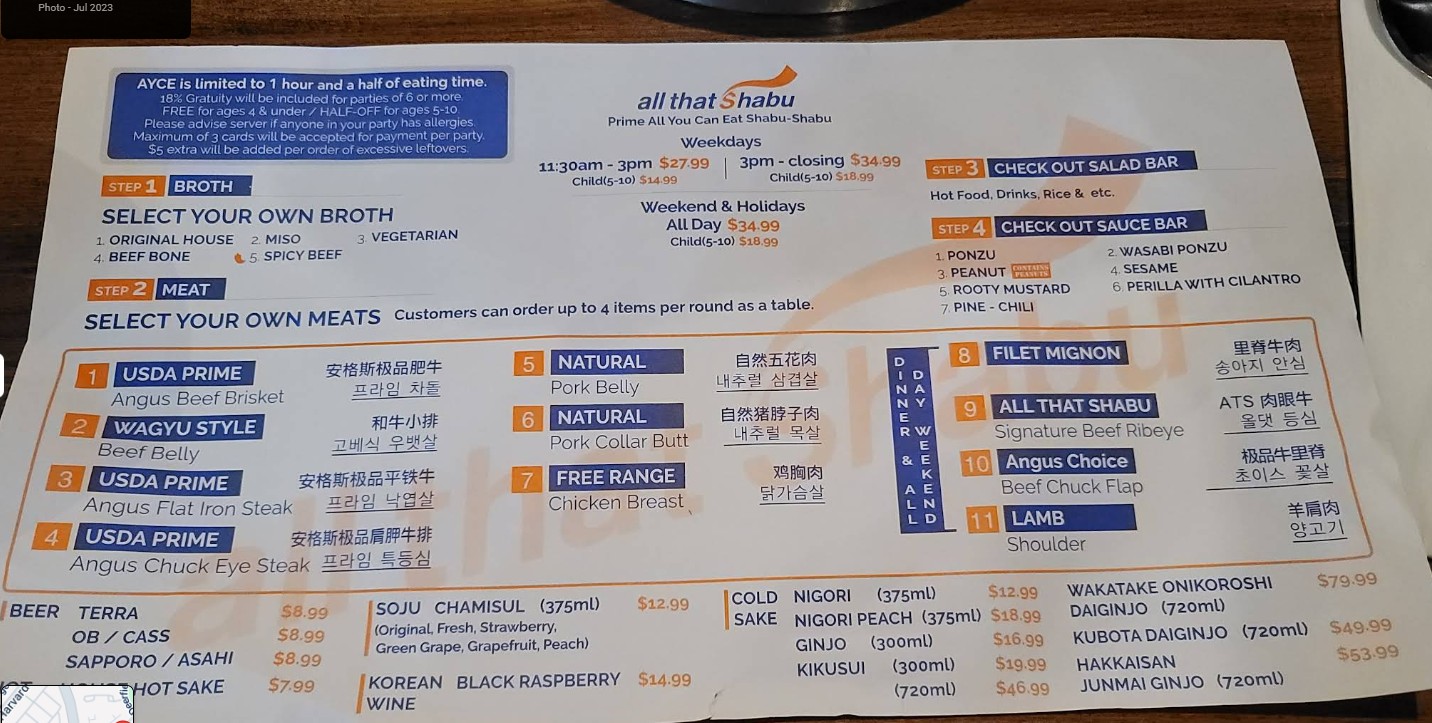 All That Shabu Restaurant Menu — The Best Shabu Shabu of Irvine